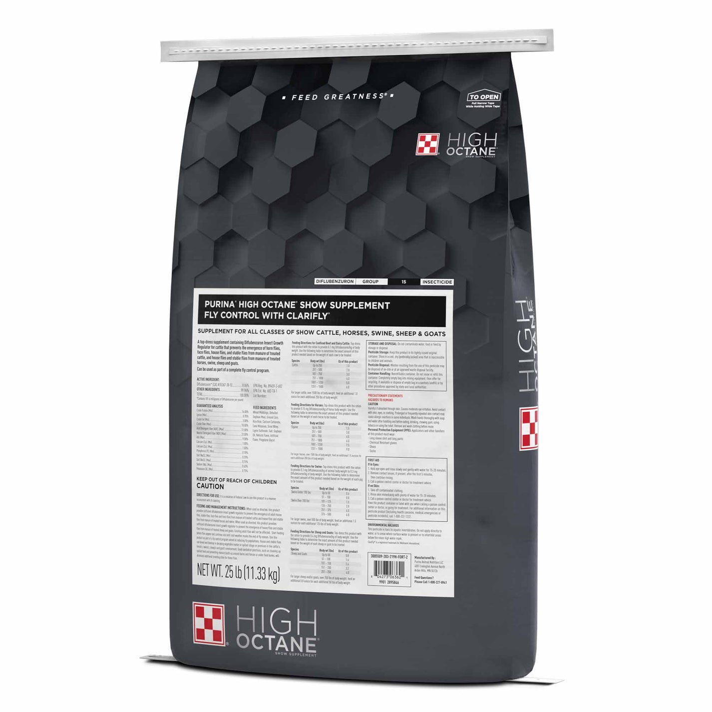 Purina® High Octane® Fly Control Supplement with ClariFly® | Shop Now ...