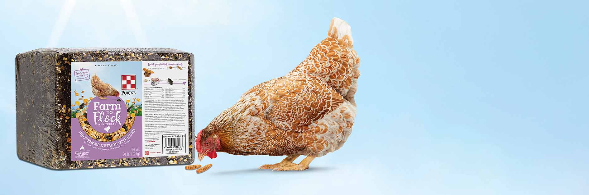 Greatness Starts Here - shop.purinamills.com – Purina Animal Nutrition